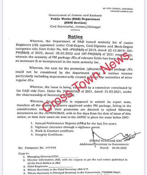 J K PWD Issued Notice Over Seniority List Of Engineers