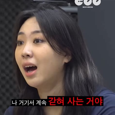 델쥬 5raeorae Twitter