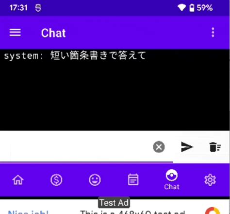 Android Jetpackcompose での Optionmenu Alternative For Optionmenu In