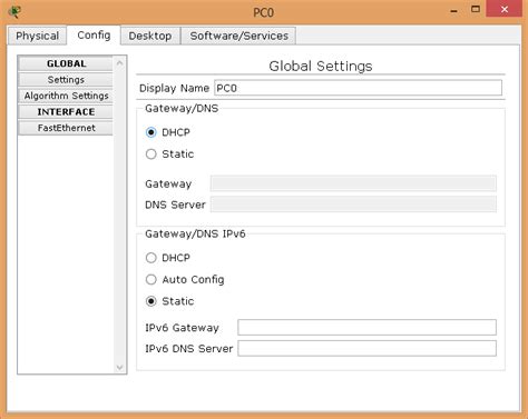 Конфигурация DHCP сервера на маршрутизаторах фирмы Cisco Сетевые заморочки