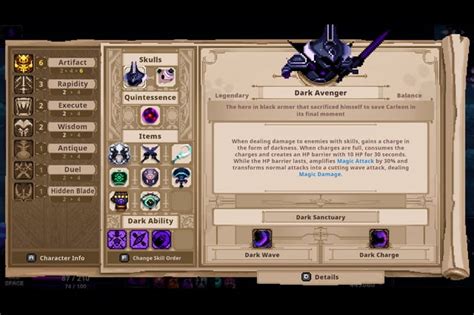 Game Breaking Bug Cant Combo Attack Skills Dont Hit Argent Moon