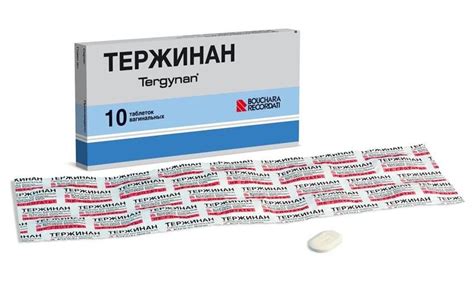 Свечи от молочницы — дешевые и эффективные