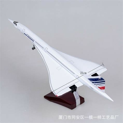 1125 Air France Concorde Airplane Plane Model Display Toy W Sounds