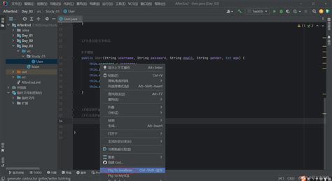 生成标准的javabean类 Csdn博客