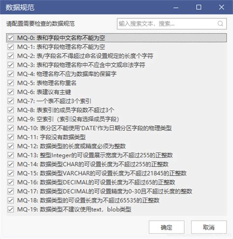 如何规范化数据库模型设计数据模型设计规范 Csdn博客 如何规范化数据库模型设计数据模型设计规范 Csdn博客