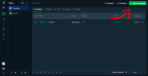 Vision Anti Detect Browser Review And Testimonials ZorbasMedia