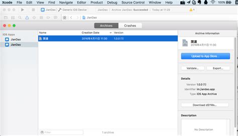 已解决 Your Build Settings Specify A Provisioning Profile With The Uuid 在路上