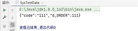 BUG JSONField不起作用 Issue alibaba fastjson GitHub