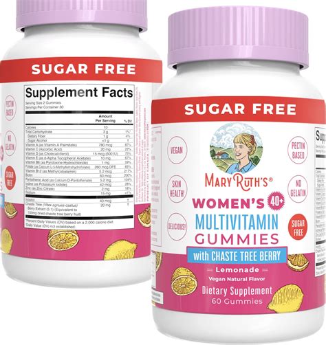 Maryruth Organics Sugar Free Vegan Vitamin Gummy Immune