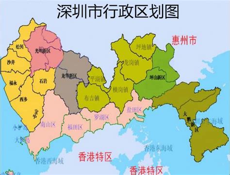 深圳行政区划详细介绍 百度知道