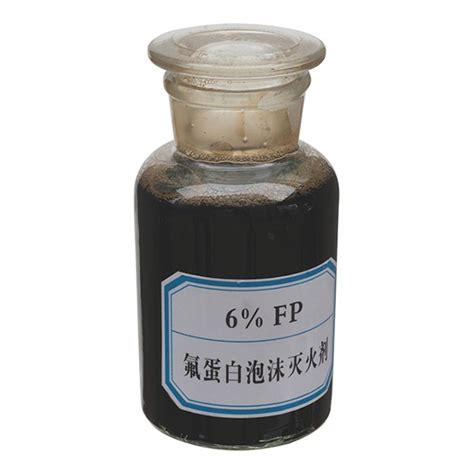 China Customized Foam Concentrate Foam Extinguishing Agent