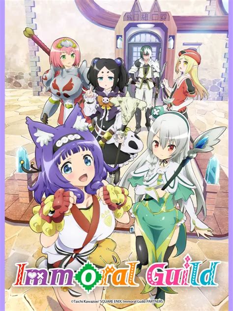 Immoral Guild Details Bilibili