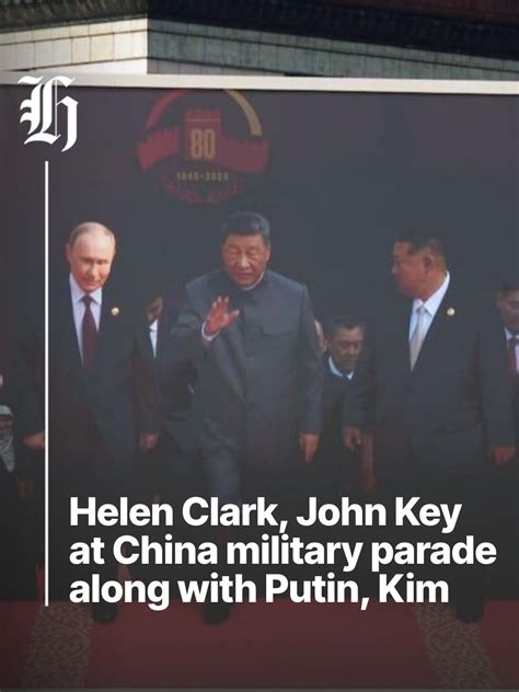 Nz Helen Clark And John Key Attended A Facebook