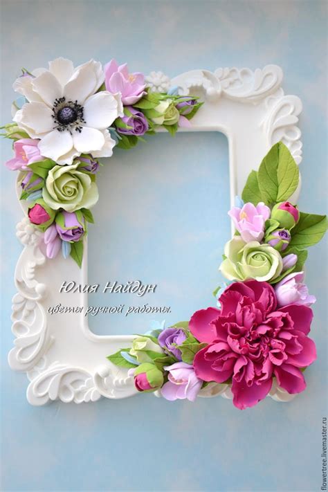 Фоторамка с цветами из полимерной глины в интернет магазине на Ярмарке Мастеров Фоторамки