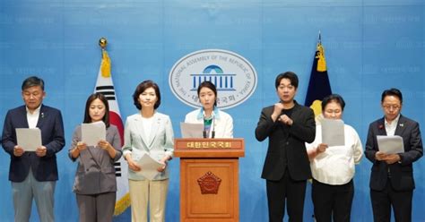 의대 증원 밀실 졸속 추진윤석열 정부는 인정하고 사과하라