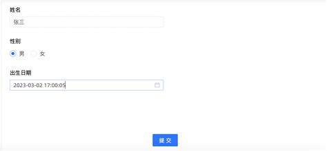如何从资源授权数据填报 智能商业分析 quick bi quick bi 阿里云帮助中心
