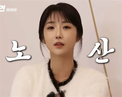 인간의 평균수명이 늘어난 것을 진화속도가 따라가지 못한다 인스티즈instiz 이슈 카테고리