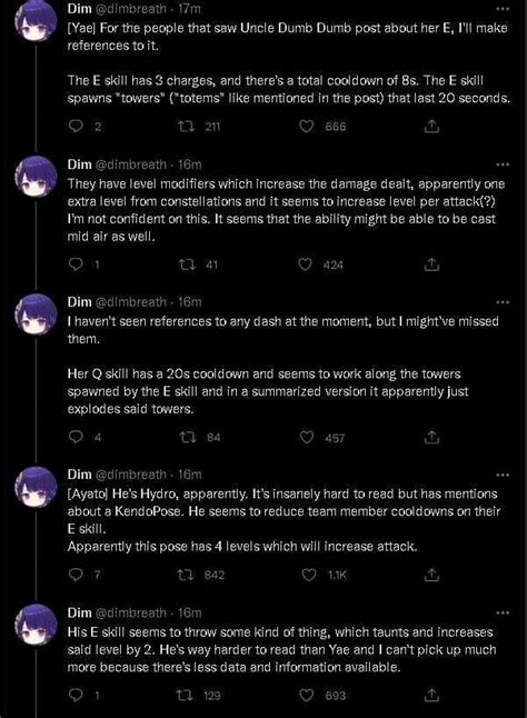 我的问题 NGA玩家社区