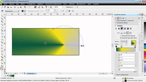Интерактивная заливка в CorelDraw X6 YouTube