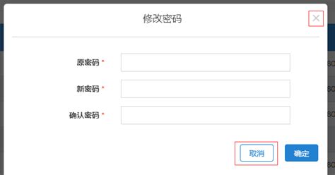 视频直播点播平台easydss增加首次登录强制修改密码等新功能 Easydss 博客园