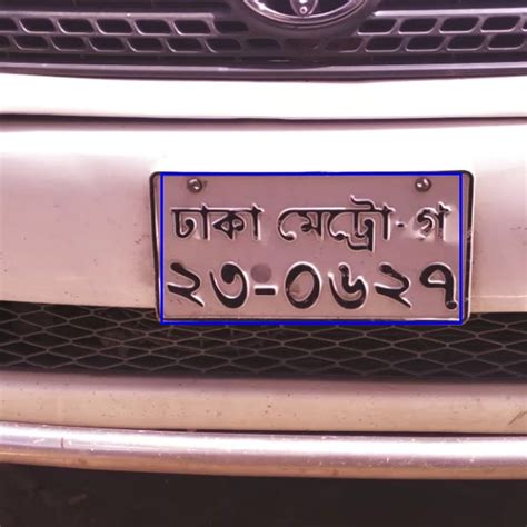 PDF Vehicle Number Plate Detection And Categorization Using CNNs