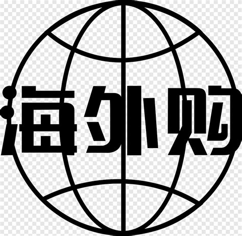 Computer Icons Icon Design Encapsulated Postscript Symbol Computer Network Text Png Pngegg