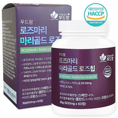 푸드팜 프리미엄 콘드로이친 1200mg 소연골60정1개월분 저분자 콘드로이친황산 9000mg함유 티몬