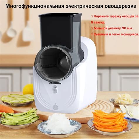 Фрукто-овощерезка SKU00089 - купить по доступным ценам в интернет ...