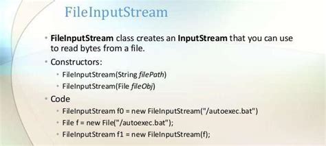Java работа с файлами запись чтение удаление