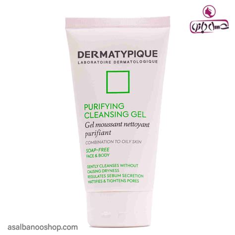 محصولات درماتیپیک اصل 2023 انواع کرم ضد آفتاب عسل بانو