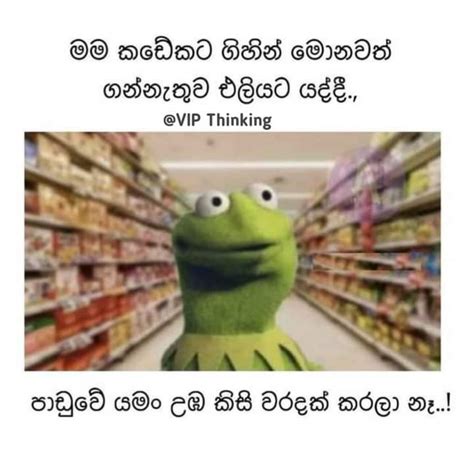 හිත 🥲 R Tkasylum