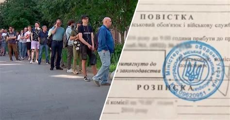 В чому різниця між зняттям з військового обліку та виключенням