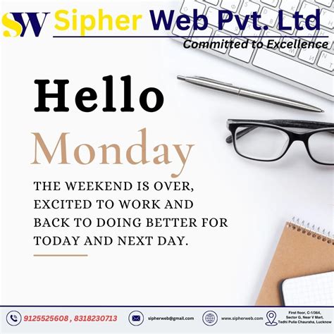 sipher web pvt ltd on linkedin embracethejourney