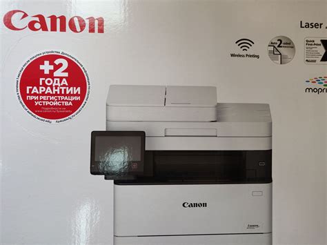 Лазерное МФУ Canon i-SENSYS MF443dw 3514C008/3515C008 — купить по ...