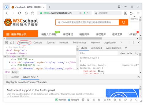 如何在浏览器账中查看网页的html源代码？ 知乎