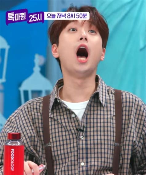 `톡파원 25시` 이찬원이 홍시 같다고 한 에드워드 리의 참치비빔밥 과연 비빔밥일까