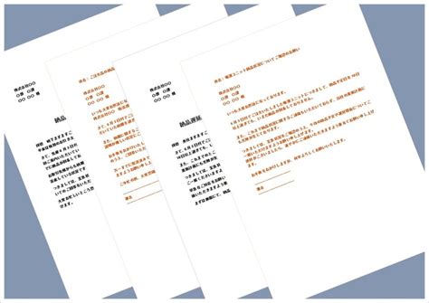釣銭不足のお願いの張り紙小銭からお札 種類の無料テンプレート 生活の便利技