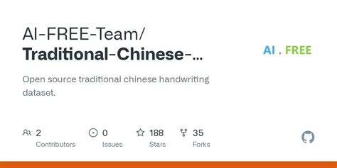 traditional chinese handwriting dataset data deployment colab ipynb at