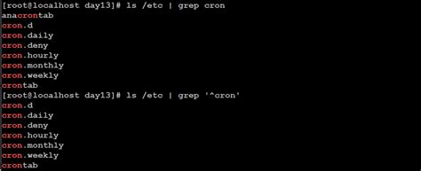 230509 Linux 텍스트 처리