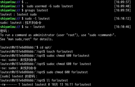 Linux第一周作业 桂方平 博客园