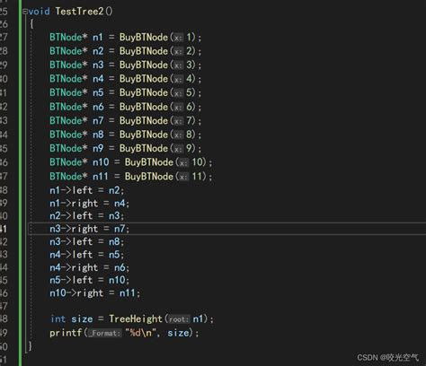 初阶数据结构学习记录——열 二叉树（3）链式二叉树是由链表构成的吗咬光空气的博客 Csdn博客