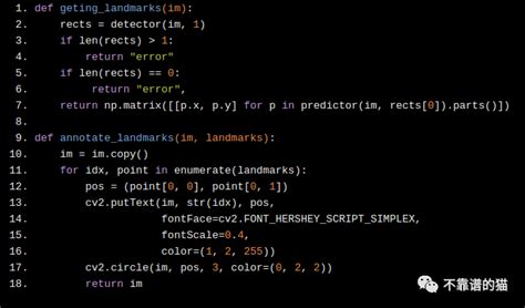 使用opencv和dlib进行打哈欠检测 墨天轮