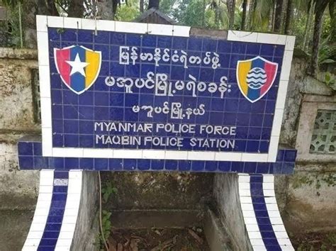 စစ်တပ် ဗိုလ်မှူး၊ ရဲအရာရှိ နှင့် ရဲတပ်ဖွဲ့ဝင်များ ပါဝင်ကစားနေသည့် ဖဲဝိုင်း ဖမ်းဆီးခံရ၊ ကျပ်သိန်း