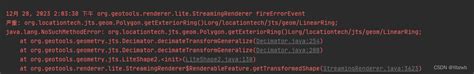 geotool解析shp文件org locationtech jts geom Polygon报错问题 suppressed java lang nosuchmethoderror org