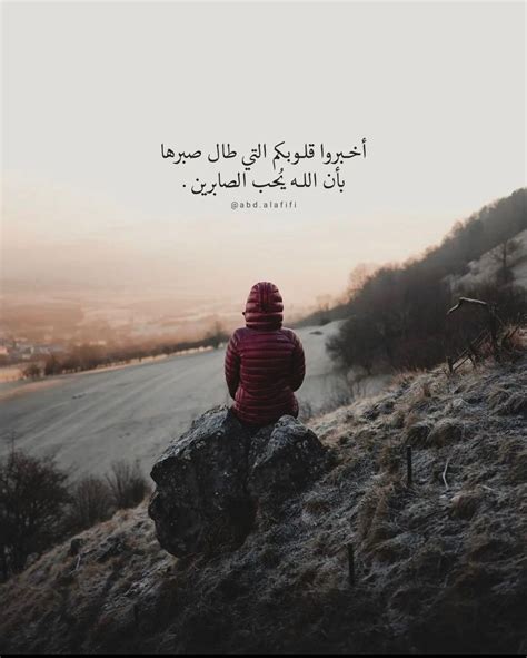 Anood Al Hiary Posted On Linkedin