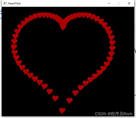 C语言手写爱心 还原最新热剧撩妹代码c语言简单心形代码手机版 Csdn博客 C语言手写爱心 还原最新热剧撩妹代码c语言简单心形代码手机版 Csdn博客