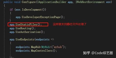 Web实时通信SignalR真香不用愁了 知乎