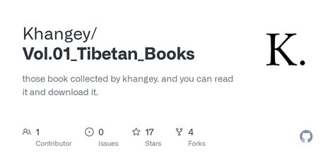 Vol 01 Tibetan Books ཡོངས་འཛིན་བསྡུས་གྲྭ་རིགས་ལམ་འཕྲུལ་གྱི་ལྡེ་མིག Pdf
