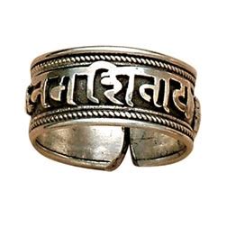 Om Namah Shivaya Ring Rings For Men Rings Cuff Bracelets