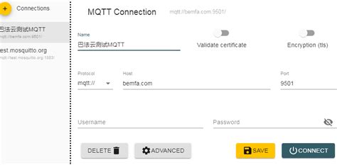 使用mqttx始终无法连接上巴法云的mqtt服务 Mqttx Emq 问答社区 使用mqttx始终无法连接上巴法云的mqtt服务 Mqttx Emq 问答社区